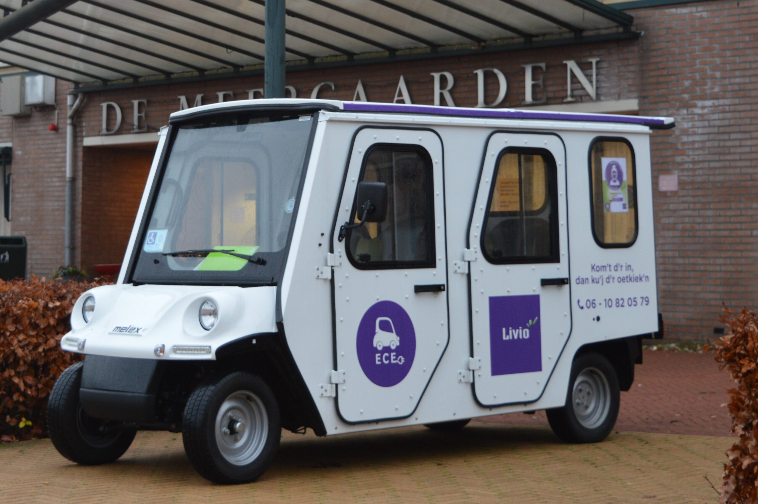 Bestuurswisseling en een welverdiende en geslaagde vrijwilligersavond ...