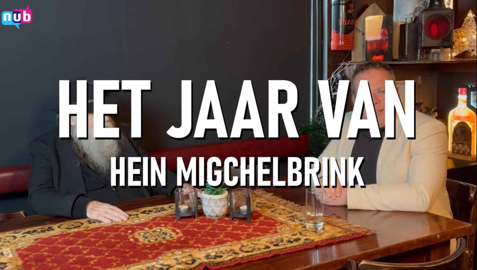 Het jaar van Hein Migchelbrink
